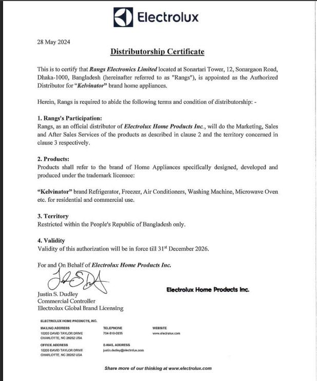 Rangs Electronics Ltd Certificate | Authenticity Proof