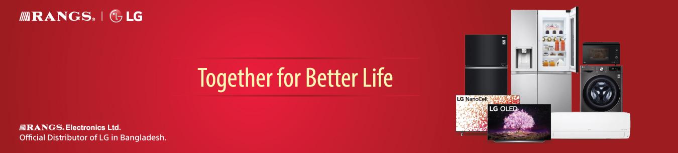Rangs Electronics Ltd. - Official Distributor of Sony, LG, Kelvinator