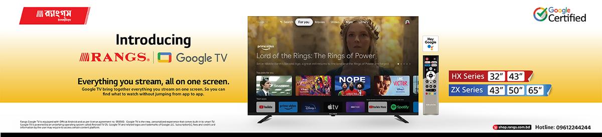 Rangs Electronics Ltd. - Official Distributor of Sony, LG, Kelvinator