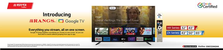 Rangs Electronics Ltd. - Official Distributor of Sony, LG, Kelvinator