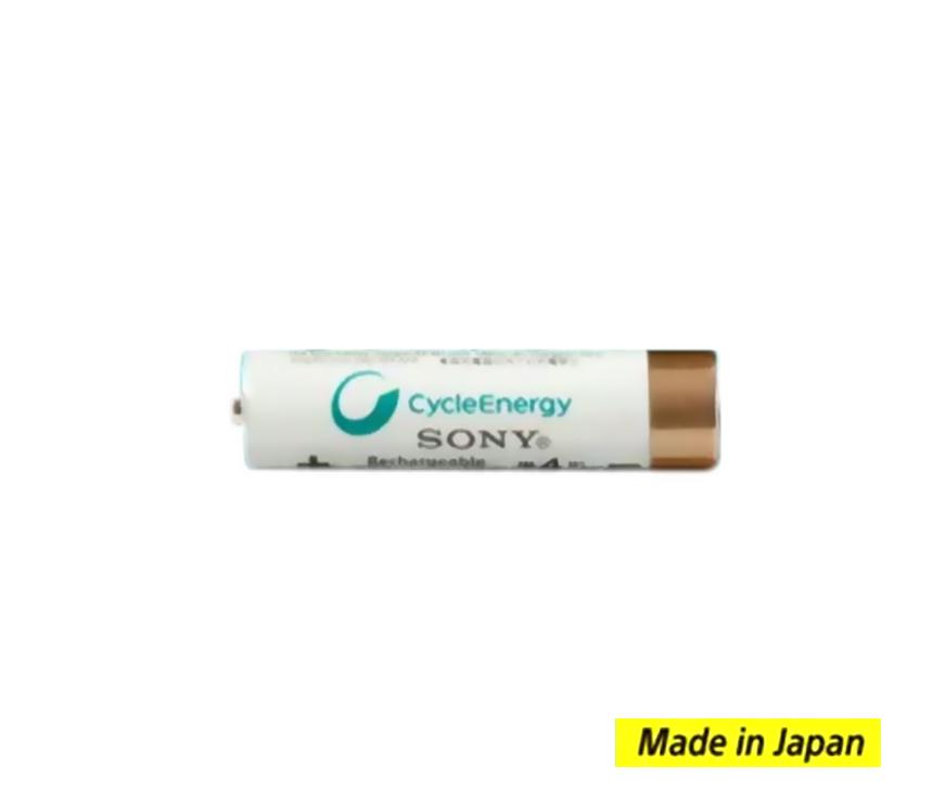 Sony NH-AAA-B2KN 800 mAh Battery (1 Piece)