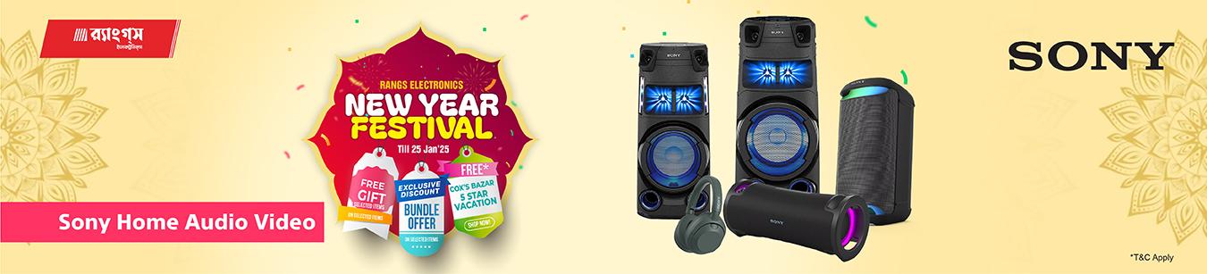 Rangs Electronics Ltd. - Official Distributor of Sony, LG, Kelvinator