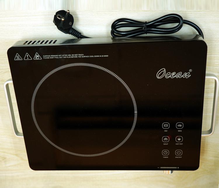 Ocean Infrared Cooker - Sony Rangs.